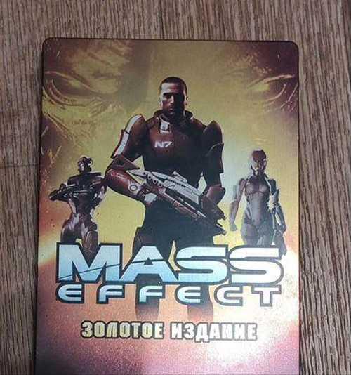 Mass effect золотое издание
