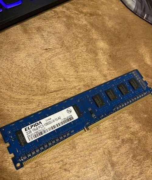 Оперативная память elpida 2gb DDR3 1Rx8 PC3-10600U