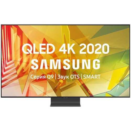 Телевизор Samsung qled QE65Q95tauxru (2020)