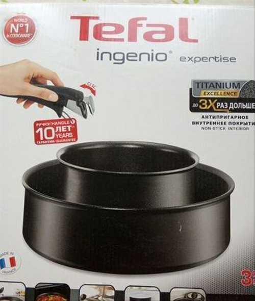 Новый ковш Tefal expertise диам.16см пр-во Франция