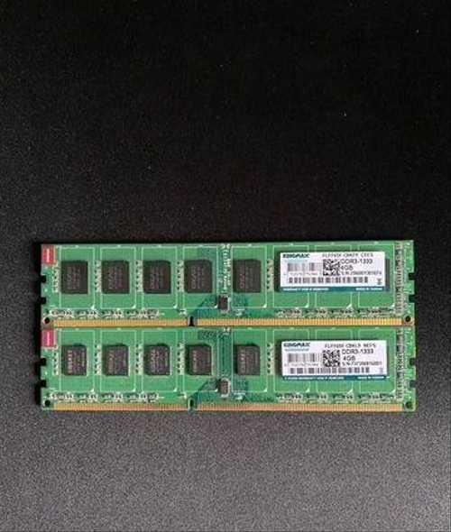 Оперативная память kingmax DDR3 8Gb (2x4Gb)