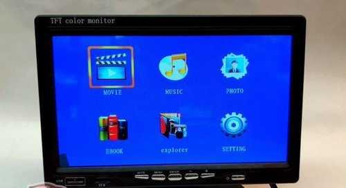 Монитор 7 дюймов с Bluetooth / VCD / DVD / GPS