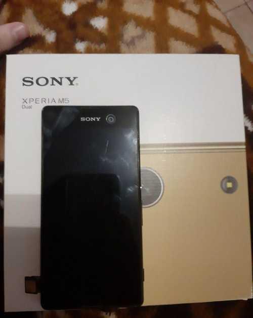 Sony Xperia m5