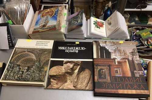 Книги по искусству