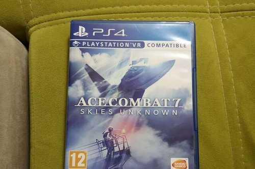 Ace combat 7 для PS4