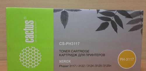 Картридж Cactus CS-PH3117 для принтеров Xerox