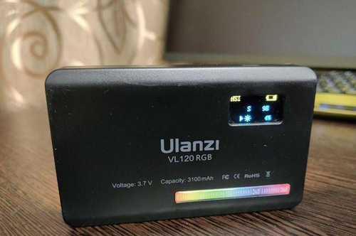 Накамерный свет Ulanzi VL 120 rgb