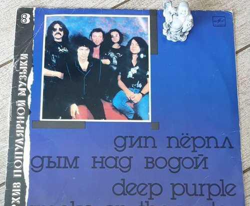 Deep Purple Дым над Водой