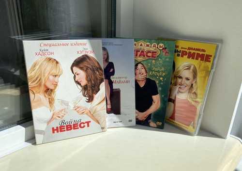 4 DVD диска с романтическими комедиями