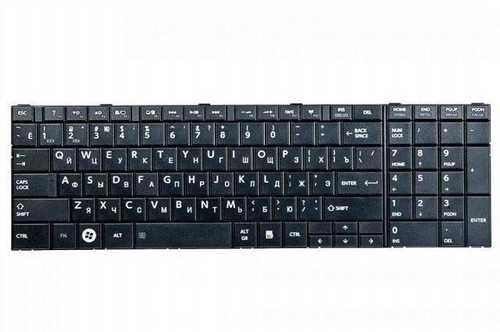 Клавиатура для ноутбука Toshiba C850/C850D серии
