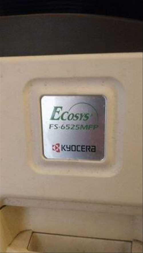 Мфу черно-белый лазерный kyosera EcosysFS-6525MFP