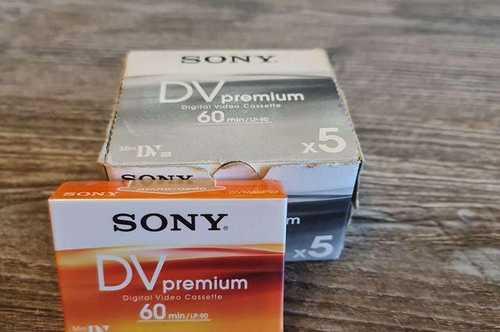 Видео кассеты sony dv premium