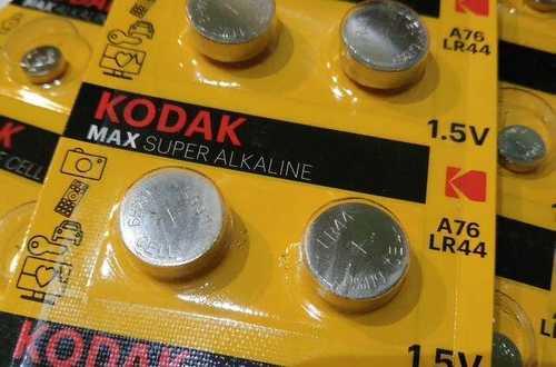 Батарейка Kodak LR44/AG13
