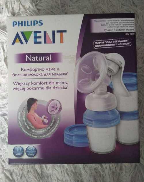 Молокоотсос ручной Philips avent