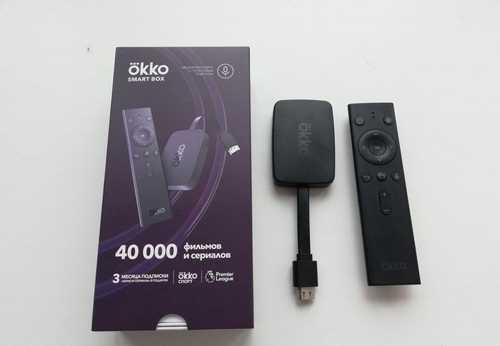 Okko smart box тв приставка с голосовым поиском