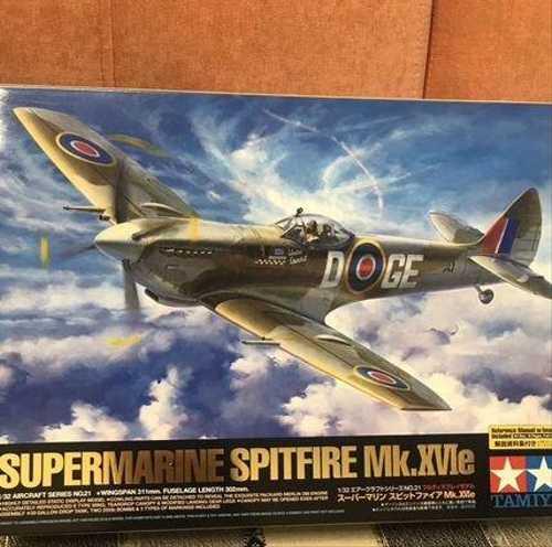 Модель Supermarine Spitfire Mk.XVIe (Tamiya 60321)