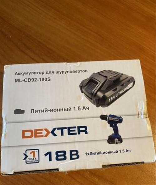 Аккумулятор dexter e120