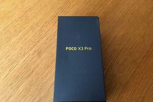 Poco X3 Pro 8/256 NFC, новый, Ростест