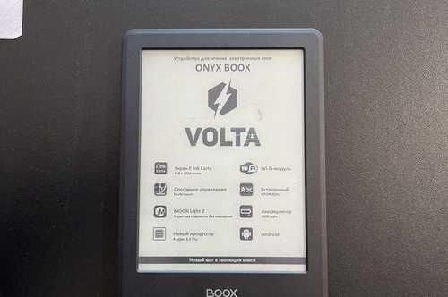 Электронная книга onyx boox volta 2 обзор