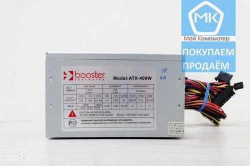 400W Booster (4+4 CPU, 120мм вентилятор)