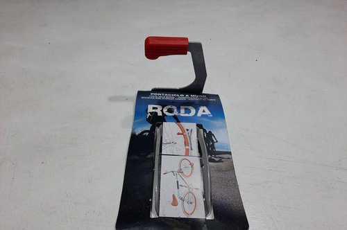 Кронштейн для велосипеда на стену Peruzzo Roda 342