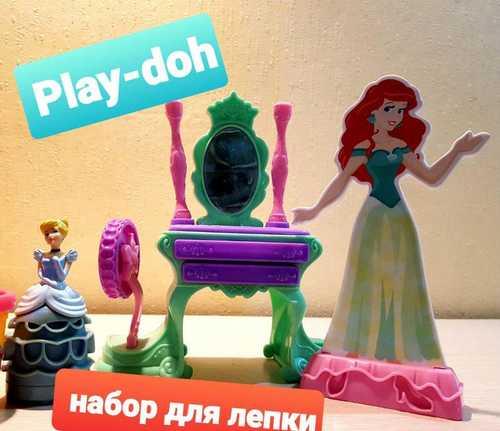 Набор для лепки пластелином Play-doh