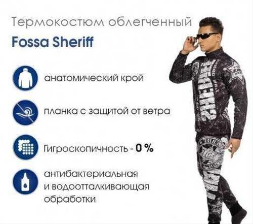 Термокостюм облегченный Fossa Sheriff | Festima.Ru - Мониторинг объявлений
