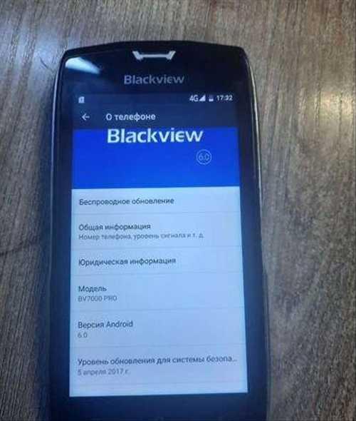 Blackview bv7000 pro