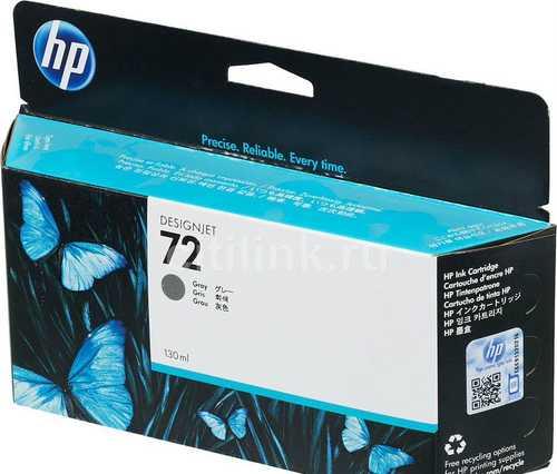 Картридж HP C9380A