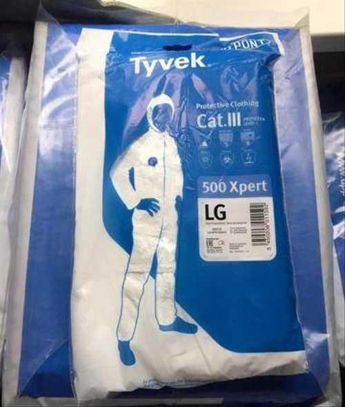 Костюмы Tyvek