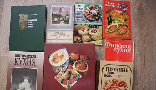 Книга финская кухня