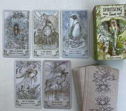 Песня таро. Таро Spiritsong Tarot. Таро Spirit Song. Таро песня духа. Spiritsong Tarot значение карт.