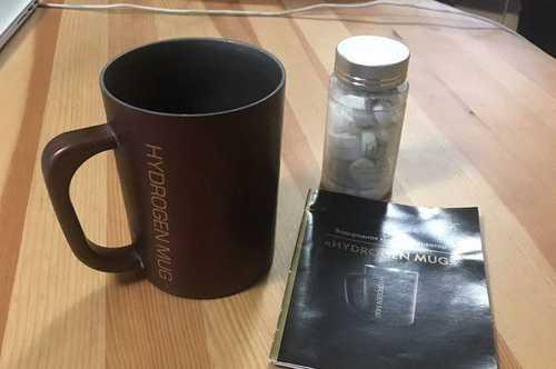 Водородная кружка Vione Hydrogen Mug (Бордо)