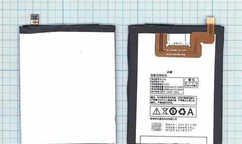 Аккумулятор BL216 для телефона Lenovo Vibe Z K910