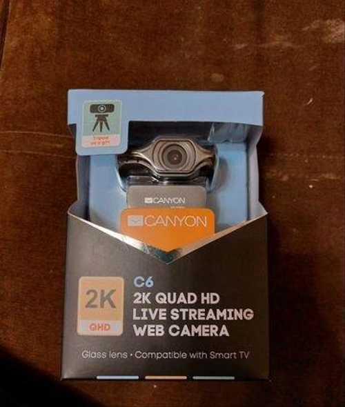 Веб-камера 2k hd