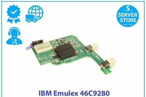 Сетевая карта IBM Emulex 46C9280