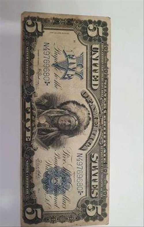 Доллары США 1889 года