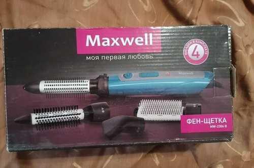 Щётка-фен Maxwell