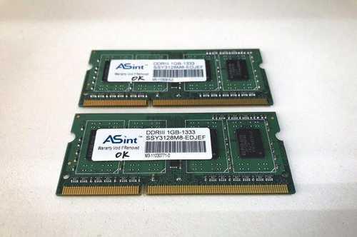 1GB DDR3 1333MHz ASint SoDimm (для ноутбука)