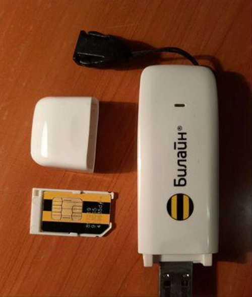 USB-Модем 3g Билайн без wi-fi б/у