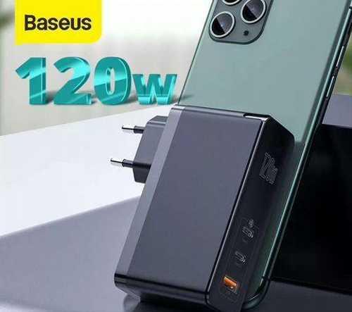 Зарядное устройство Baseus GAN2 PRO 120W EU