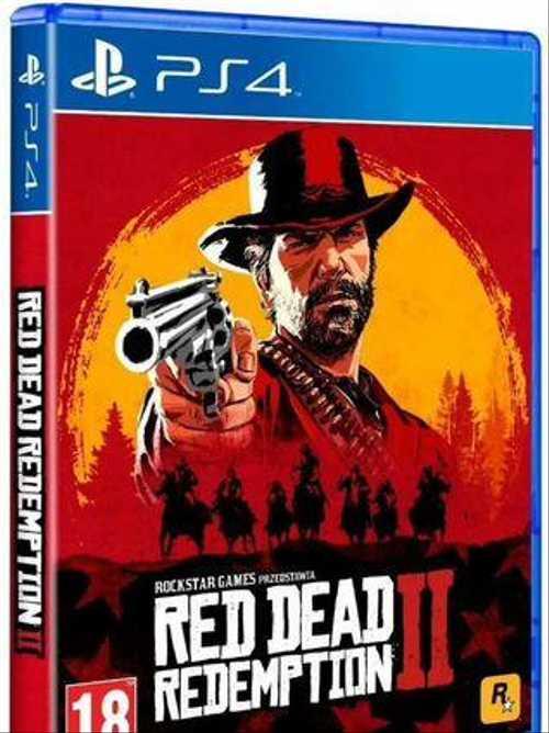 Red dead redemption 2 ps4