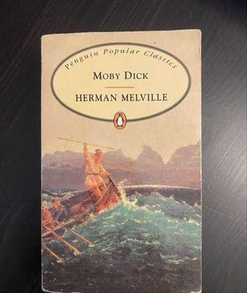 Herman Melville “Moby Dick” на английском