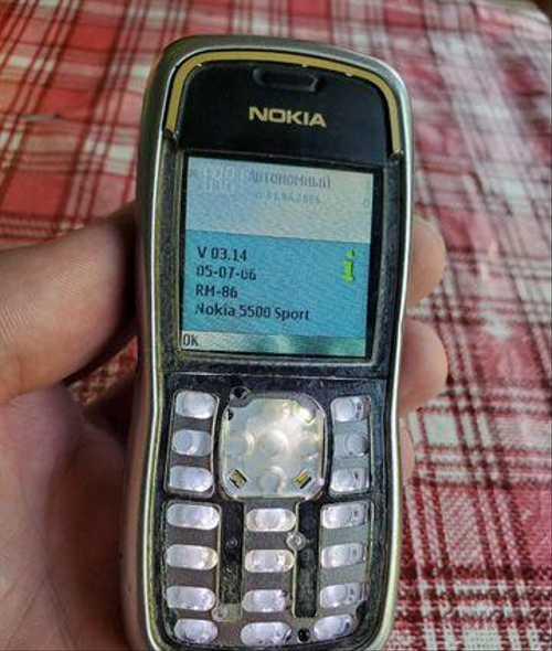 Nokia 5500 sport