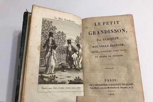Антикварная книга на французском Arnaud Berquin Le