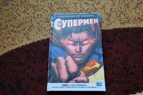 Комикс DC Rebirth Супермен