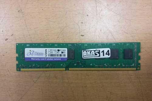 Оперативная память DDR3 8Gb