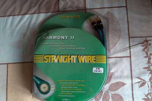 Провод для сабвуфера Straight Wire Harmony II 6m