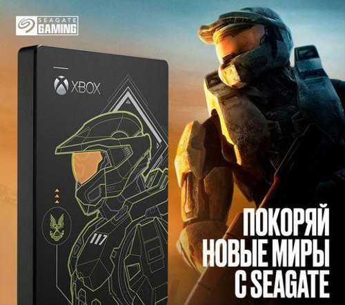 Xbox Seagate 2TB Halo