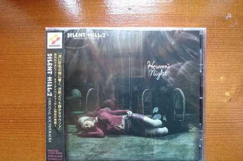 Silent Hill 2 Original Soundtrack (CD Audio)